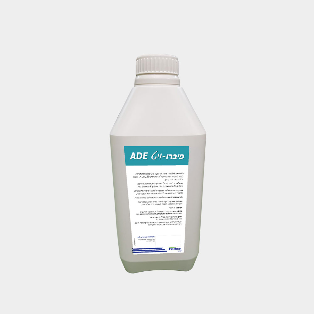 פיברו-ויט ADE - Phibro israel